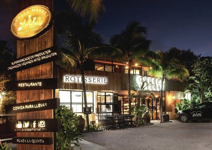 El popular Gypsea Market de Tulum abre una nueva sucursal en Mérida ...